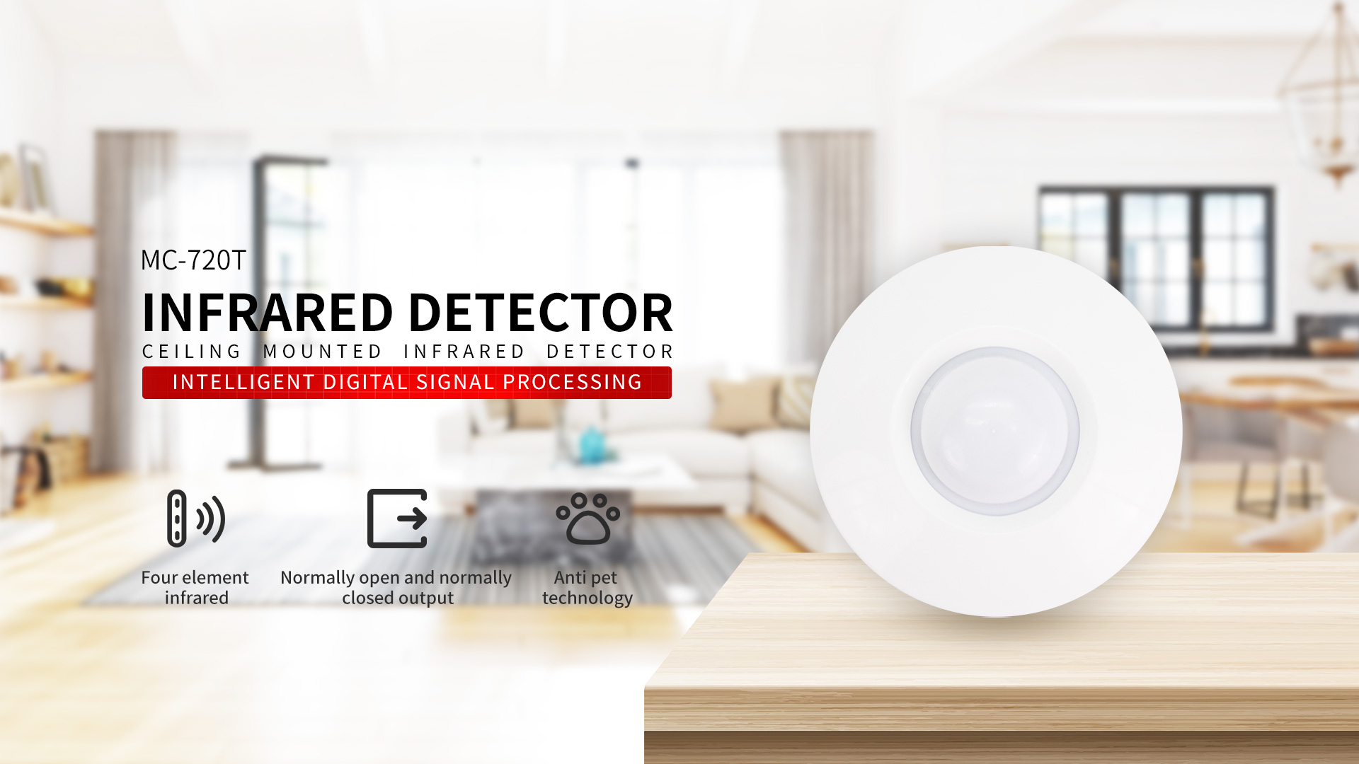 Ceiling Mount PIR Detector_Meian Technology